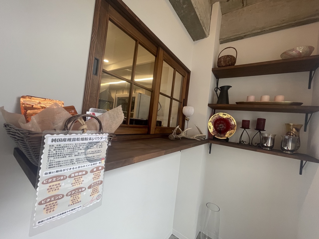 【HEIDI BURGER(ハイジバーガー)】復活オープン！週3日のみの営業・絶品のハンバーガーをぜひ｜小山市 - とちぎびより