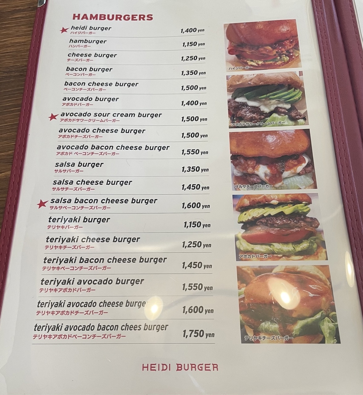 【HEIDI BURGER(ハイジバーガー)】復活オープン！週3日のみの営業・絶品のハンバーガーをぜひ｜小山市 - とちぎびより