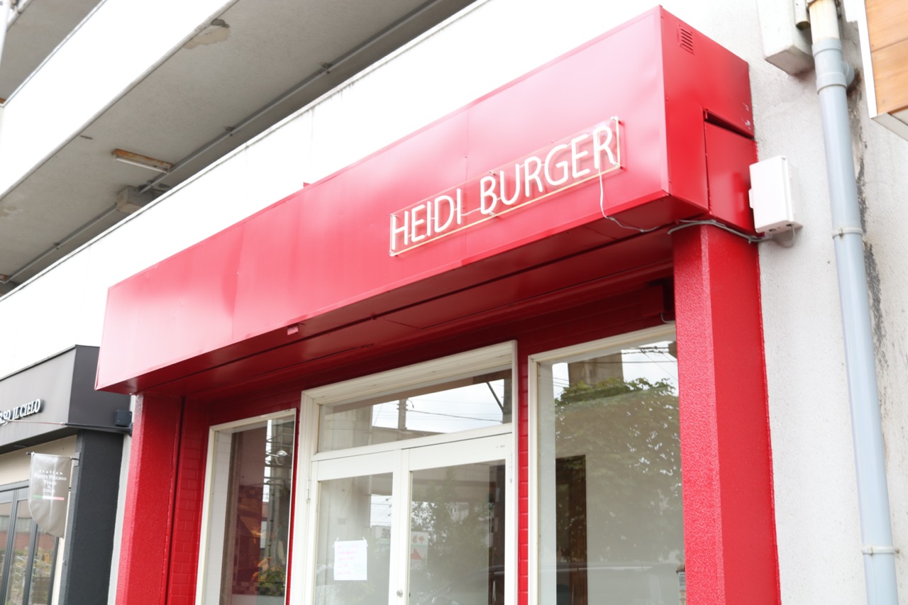 【HEIDI BURGER(ハイジバーガー)】復活オープン！週3日のみの営業・絶品のハンバーガーをぜひ｜小山市 - とちぎびより