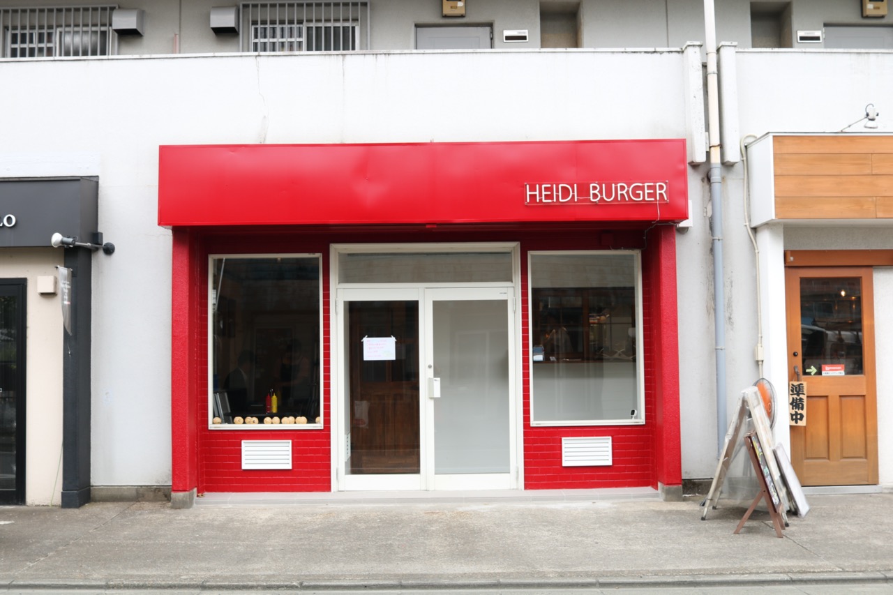 【HEIDI BURGER(ハイジバーガー)】復活オープン！週3日のみの営業・絶品のハンバーガーをぜひ｜小山市 - とちぎびより
