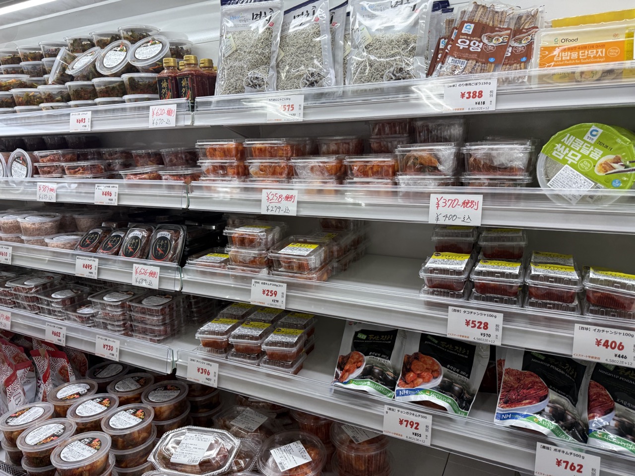 韓国スーパーが宇都宮にオープン！韓国食品やコスメ・雑貨がずらりと！話題の商品も「Yesmart」｜宇都宮市 - とちぎびより