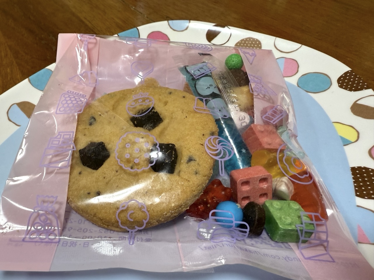 イオン小山の300円ショップ「illusie(イルーシー)300」にお菓子の量り売りが登場！種類が多くて楽しい - とちぎびより